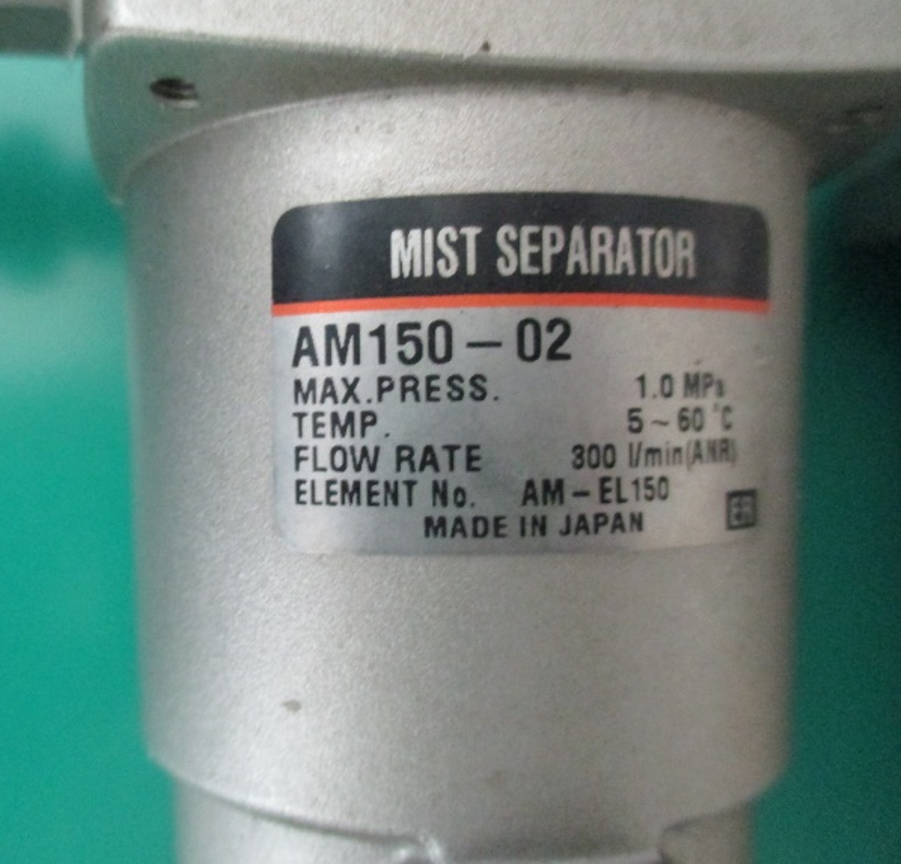 [中古価格] スーパーミストセパレーター、ミストセパレーター(SMC/AME150-02、AM150-02)| シェアリングファクトリー
