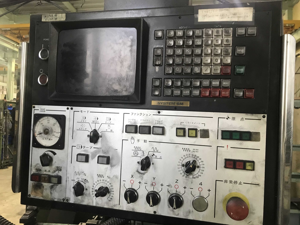 [中古価格] MAKINO 立型NCフライス AVNC-74(牧野フライス製作所/AVNC-74)| シェアリングファクトリー